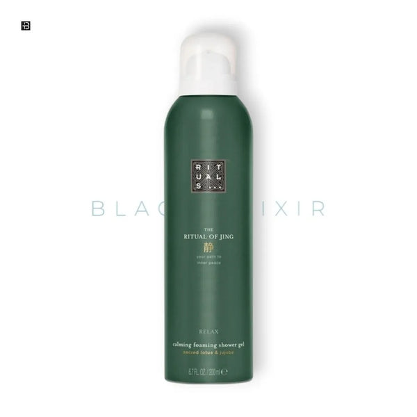 RITUALS... The Ritual of Jing Relax Foaming Shower Gel - Black Elixir